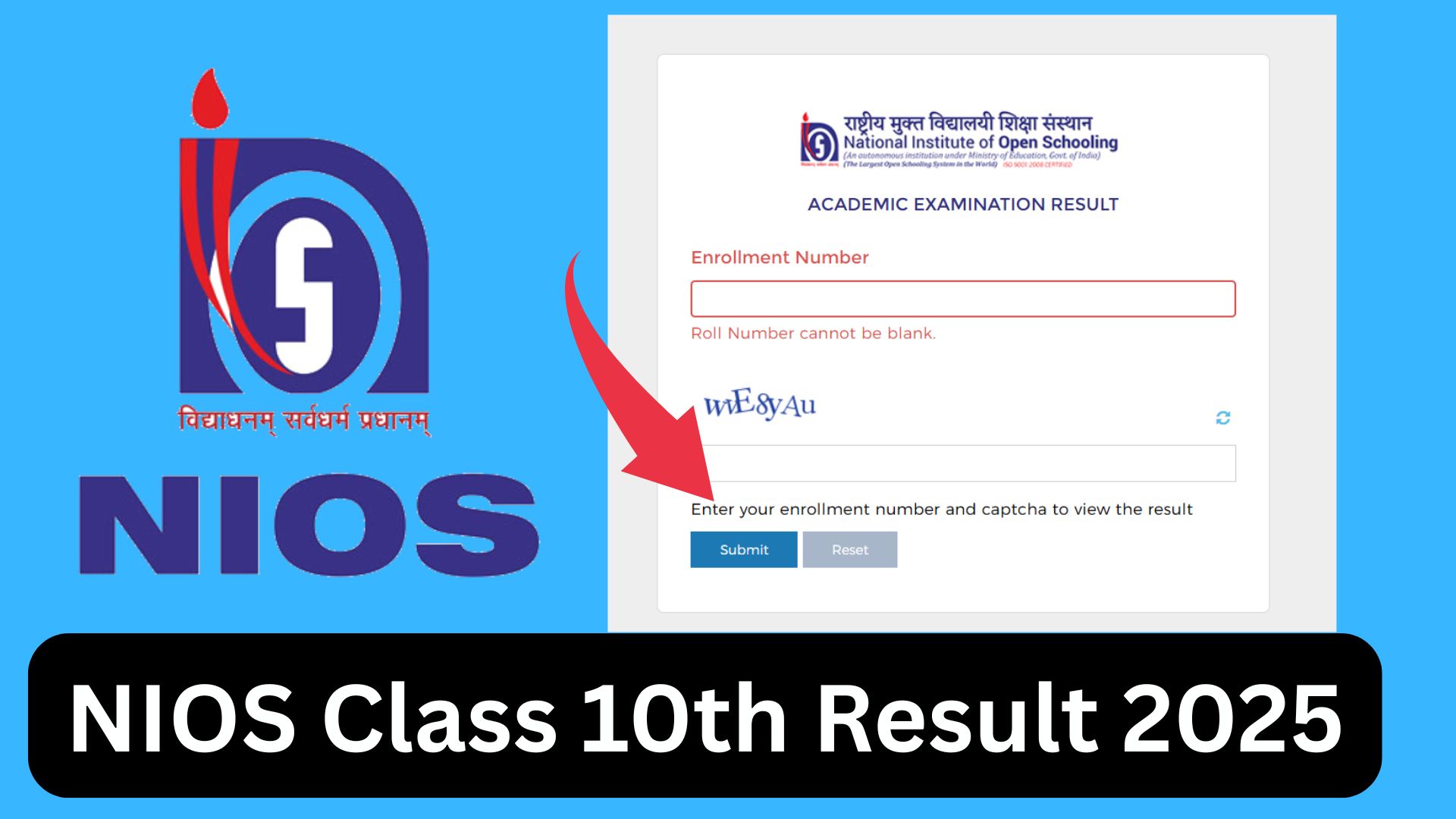 NIOS Class 10 Results 2025: Complete Guide for Secondary Students