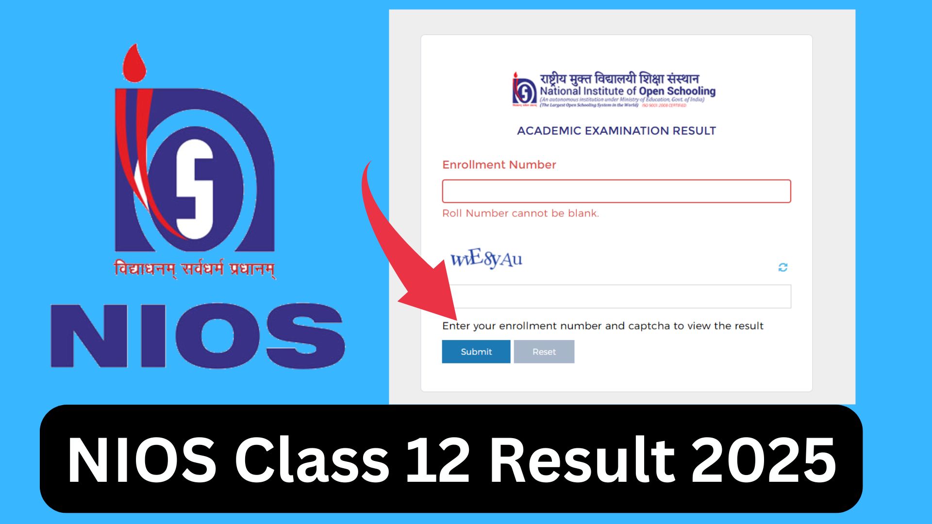NIOS Class 12 Result 2025 Date: Everything You Need to Know